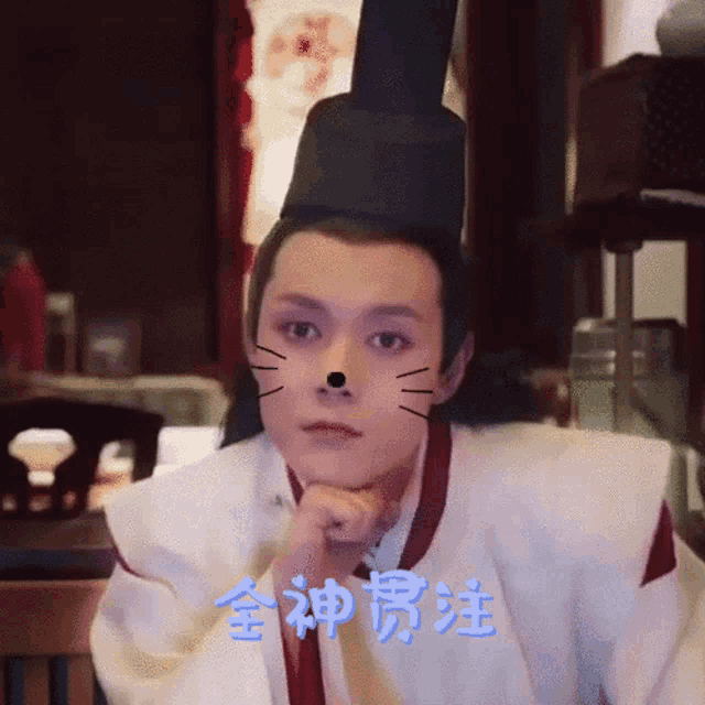 Hikaru No Go Hikaru No Go Discover And Share S